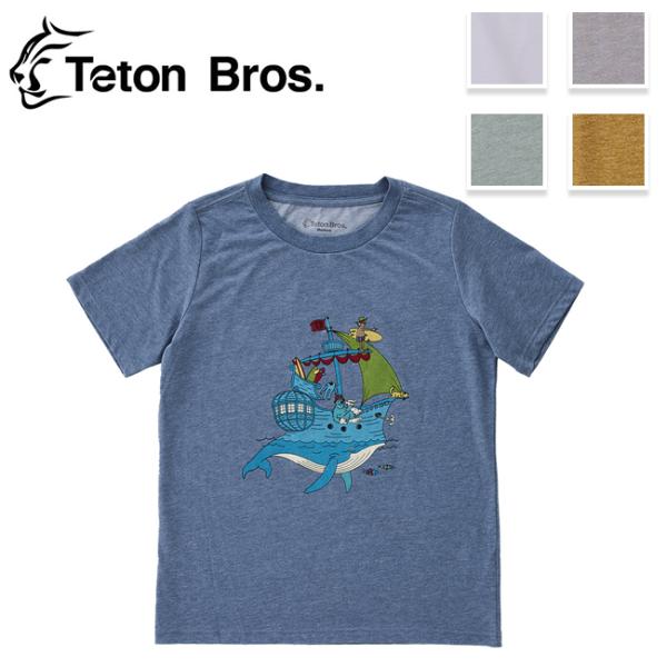Teton Bros ティートンブロス Whale Ship Tee ホエールシップティー TB251-82 【 トップス 半袖 Tシャツ 吸汗速乾 抗菌防臭機能 紫外線カット UPF+30 UVカット アウトドア 】【メール便・代引不可】