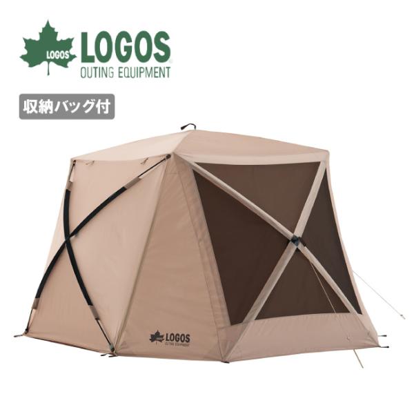 LOGOS ロゴス Tradcanvas どんぐり PANELドーム 260-BE 71203010 【 テント スクリーンドーム サイドウォール 防水 撥水 UVカット 難燃 簡単設営 キャンプ アウトドア 】