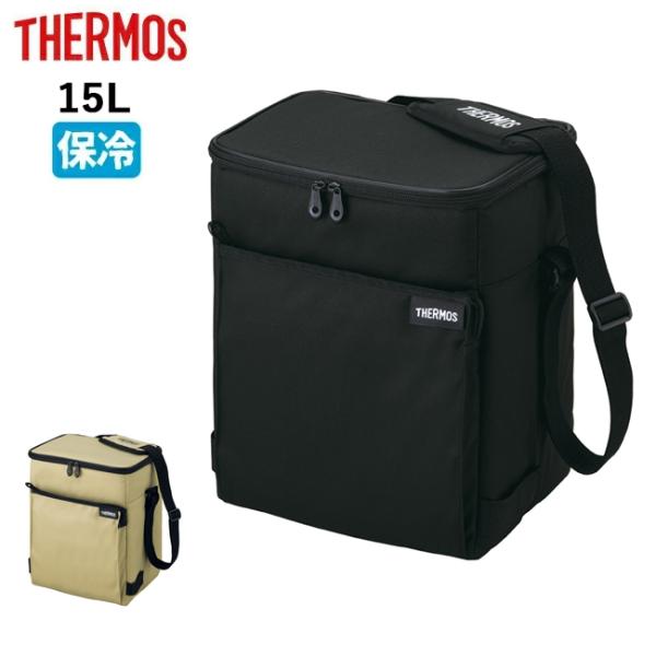 THERMOS サーモス ソフトクーラー 15L RFD-0151 【 クーラーバッグ ボックス 保冷 お弁当 部活 コンパクト 買い物 アウトドア 】