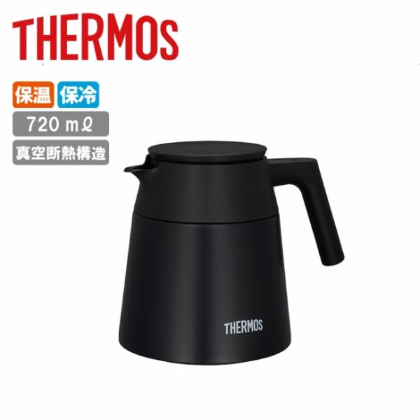 THERMOS サーモス 真空断熱コーヒーサーバー TTF-720 【 魔法びん 保温 保冷 セラミック加工 食洗機対応 コーヒードリッパー アウトドア キャンプ BBQ カフェ 】