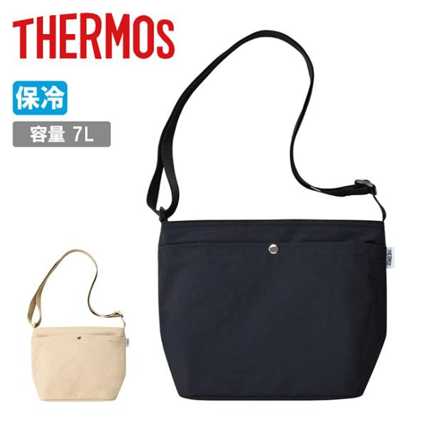THERMOS サーモス 保冷ショルダーバッグ RFO-007 【 クーラーバッグ ソフト 保冷 通勤 通学 ピクニック フェス アウトドア キャンプ 】