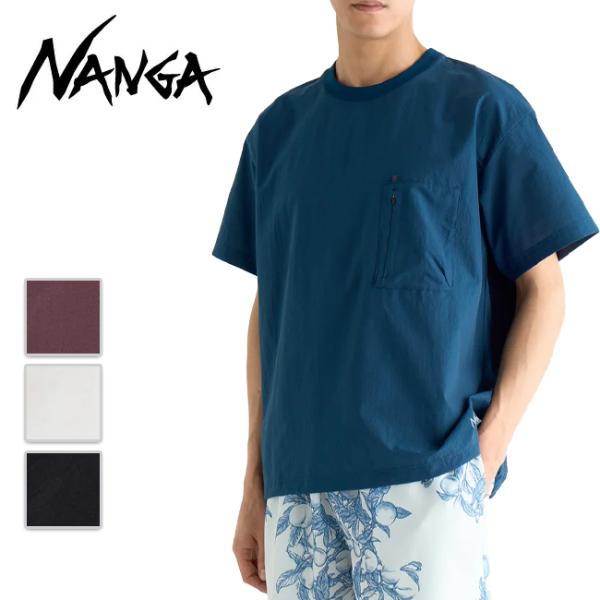 NANGA ナンガ DotAir COMFY TEE ドットエアコンフィーティー N2500-1J300A 【 トップス 半袖 Tシャツ 通気性 吸汗速乾 ドローコード アウトドア 】【メール便・代引不可】