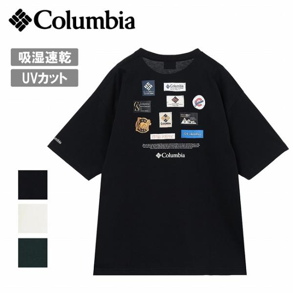 Columbia コロンビア Stuck Brook Graphic S/S Tee スタックブルックグラフィックショートスリーブTシャツ PG7093 【 トップス 半袖 吸湿 速乾 UVカット キャンプ アウトドア 】【メール便・代引不可】