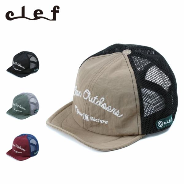 clef クレ MT TRUCKER MESH B.CAP エムティートラッカーメッシュビーキャップ RB7019 【 日よけ 帽子 汗止め 吸水速乾 アウトドア キャンプ サイズ調整可 】