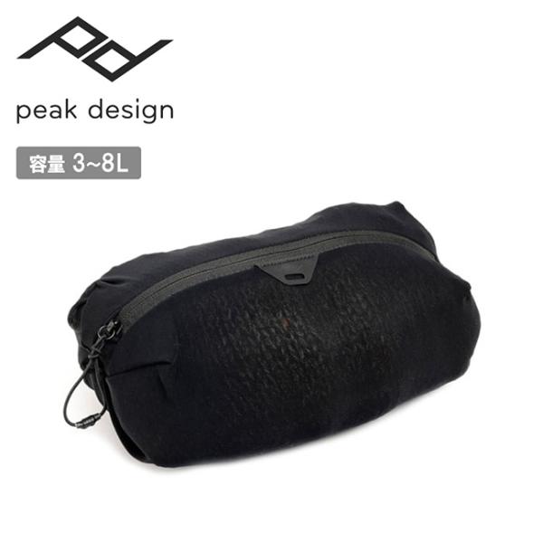 Peak Design ピークデザイン ウルトラライト メッシュ パッキング キューブ Xスモール BUMP-BK-XS-1 【 ポーチ 小物入れ 収納 軽量 整理 通気 伸縮 デイリーユース アウトドア 】【メール便・代引不可】