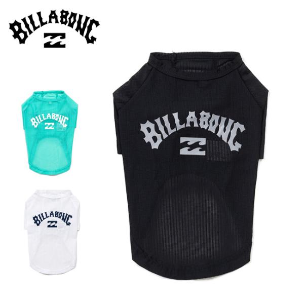 BILLABONG ビラボン Anti Bug Dog Mesh Tee アンチバグドッグメッシュティー BG013982D 【 犬用品 半袖 服 ウェア 散歩 虫よけ アウトドア キャンプ 】【メール便・代引不可】