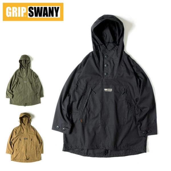 GRIP SWANY グリップスワニー GS ANORAK アノラック GSJ-85 【 難燃 焚き火 ジャケット アウター パーカー フーディ アウトドア キャンプ 】