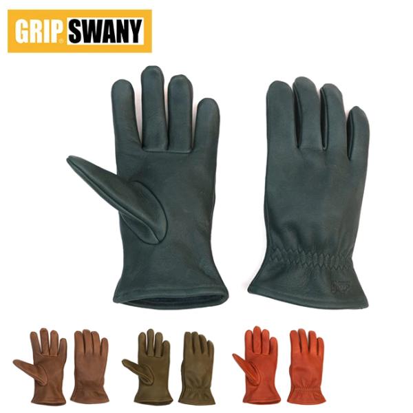 GRIP SWANY グリップスワニー LEATHER WORK GLOVE レザーワークグローブ G-50 【 牛革 手袋 キャンプ アウトドア 】【メール便・代引不可】