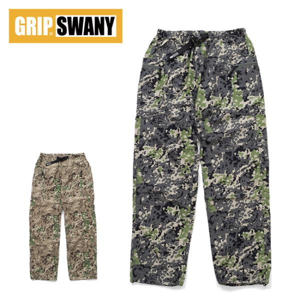 GRIP SWANY グリップスワニー RIPSTOP SUPPLEX GEAR PANTS リップストップサプレックスギアパンツ GSMP-147PT 【 ボトムス ロングパンツ UVカット ナイロン キャンプ アウトドア 】