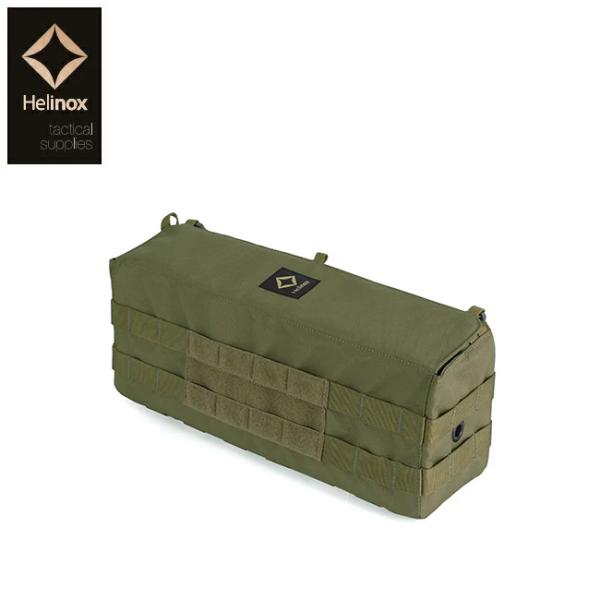 Helinox ヘリノックス Table Side Storage S テーブルサイドストレージS Iグリーン(Military Olive) 19752016 【 収納ケース 小物ケース チェア コット アウトドア キャンプ 】
