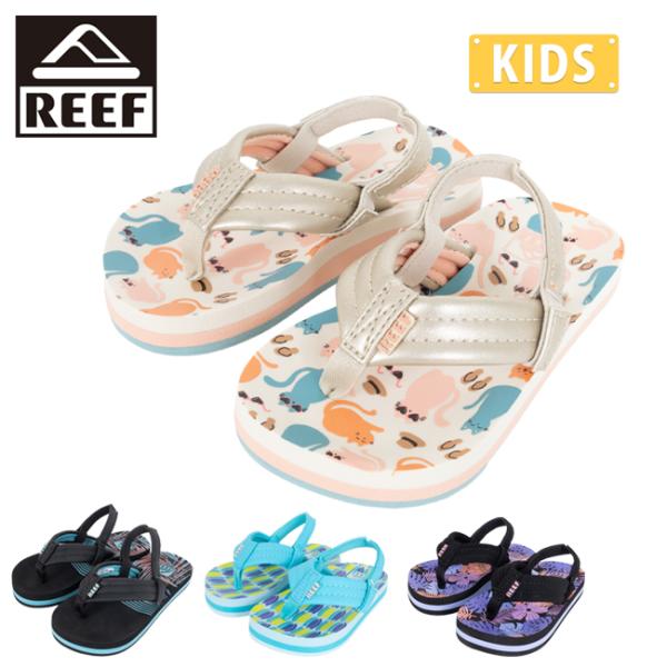 REEF リーフ LITTLE AHI リトルアヒ CJ5175/CJ3693/CJ3692/CJ2081 【 キッズ 子供 サンダル アウトドア 水遊び ストラップ 】