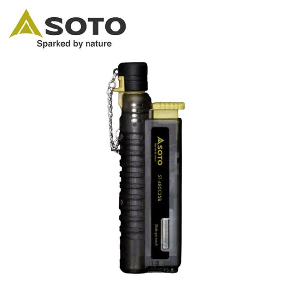 SOTO ソト スライドガストーチ スケルトンブラック ST-480C2SB 【 バーナー 着火 火起こし 焚き火 BBQ キャンプ アウトドア 】【メール便・代引不可】