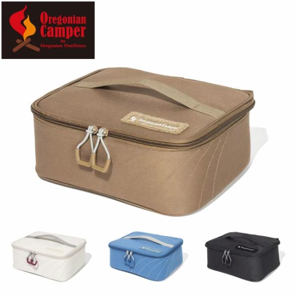 Oregonian Camper オレゴニアンキャンパー セミハードギアバッグM-FLAT OCB2522 【 収納 ケース カトラリーケース 仕切り付き BBQ ギアケース トラベル アウトドア キャンプ 】