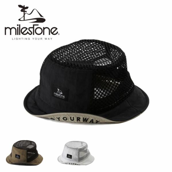 milestone マイルストーン Denali Hat デナリハット MSC-025 【 バケハ 帽子 キャンプ アウトドア ワイヤー入り 】