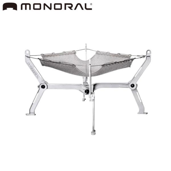 MONORAL モノラル ワイヤーフレームソリッドM MT-0111 【 焚き火台 グリル 軽量 コンパクト 折りたたみ 簡単組立 ダッチオーブン対応 キャンプ アウトドア 】