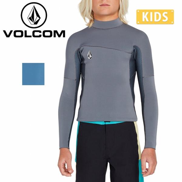 VOLCOM ボルコム Big Boys Modulator 2mm Long Sleeve Jacket Wetsuit ビッグボーイズモジュレーター2mmロングスリーブジャケットウェットスーツ C9612331 【 キッズ 子ども ウエ...