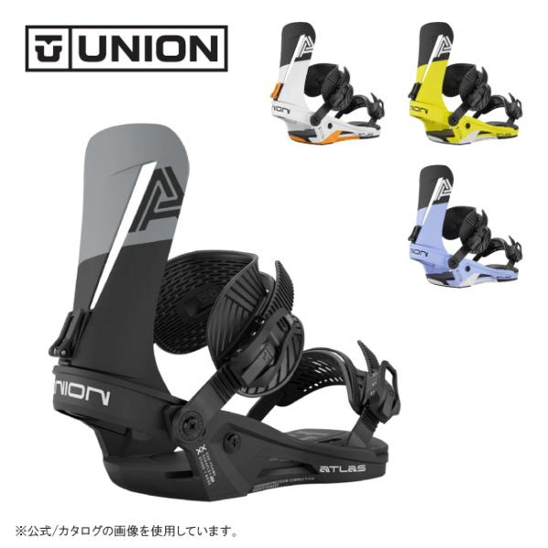2026 UNION ユニオン ATLAS アトラス 2025006 【 日本正規品 メンズ スノーボード バインディング 】