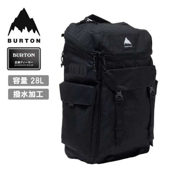BURTON バートン Annex 2.0 28L アネックス2.0 28L 220471 【 カバン リュック バックパック PC収納 通勤 通学 アウトドア 日本正規品 】