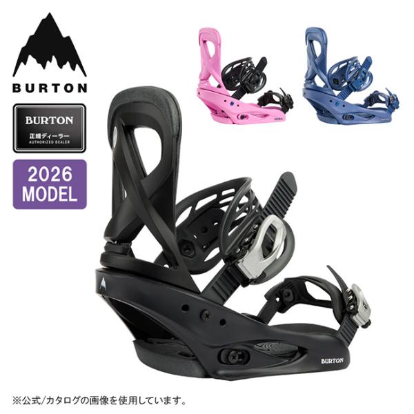 2026 BURTON バートン Women's Scribe Re:Flex Snowboard Bindings ウィメンズスクライブリフレックススノーボードバインディング  105521  【 スノーボード スノボー スノボ レディー...