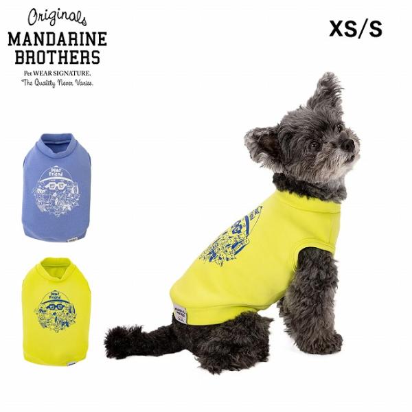 MANDARINE BROTHERS マンダリンブラザーズ Chi-bee CARDBORD KNIT チービーカードボードニット 1417 【 犬用品 コラボ 防寒 散歩 服 キャンプ アウトドア 】【メール便・代引不可】