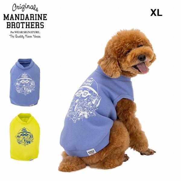 MANDARINE BROTHERS マンダリンブラザーズ Chi-bee CARDBORD KNIT チービーカードボードニット 1417 【 犬用品 コラボ 防寒 散歩 服 キャンプ アウトドア 】【メール便・代引不可】
