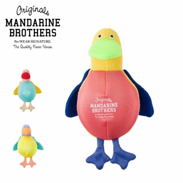 MANDARINE BROTHERS マンダリンブラザーズ Floating Peggy フローティングペギー 7605 【 ペット 犬用品 おもちゃ 水遊び プール 】
