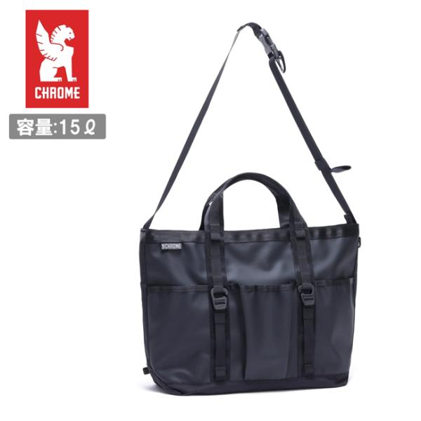 CHROME クローム Grocery Tote Messenger 15L グローサリートートメッセンジャー 15L JP240MTBK MattBlack 【 ショルダーバッグ 斜めかけ 防水 軽量 PC カバン 通勤 通学 レジャー ...