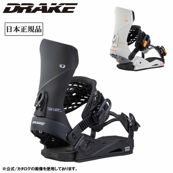2026 DRAKE ドレイク SUPER SPORT スーパースポーツ 【 バインディング ビンディング スノーボード スノボ スノボー 】