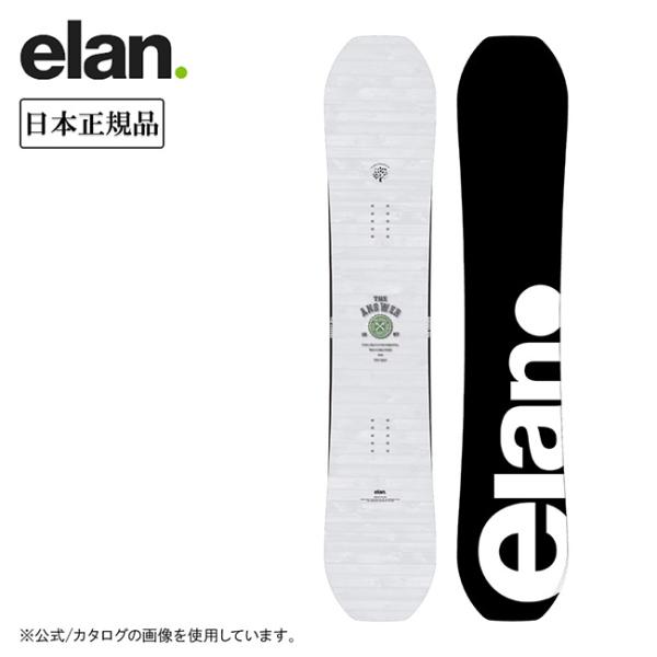 2026 ELAN エラン THE ANSWER ザアンサー ARMY WHITE 42004025 【 ジアンサー スノーボード スノボ スノボー フリースタイル グラトリ フリーライド 日本正規品 】