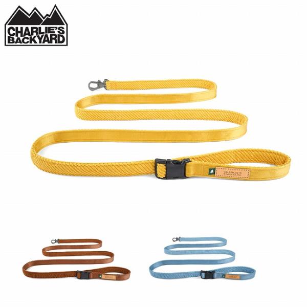 CHARLIE’S BACKYARD チャーリーズバックヤード ROY LEASH ロイリーシュ 【 犬 リード 紐 ロープ アウトドア 散歩 腰巻き ハンズフリー 】【メール便・代引不可】