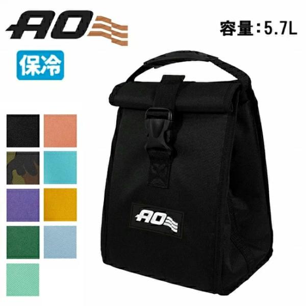 AO Coolers エーオークーラーズ ランチクーラー AO6RT 【クーラーボックス/保冷バッグ/お弁当/アウトドア】