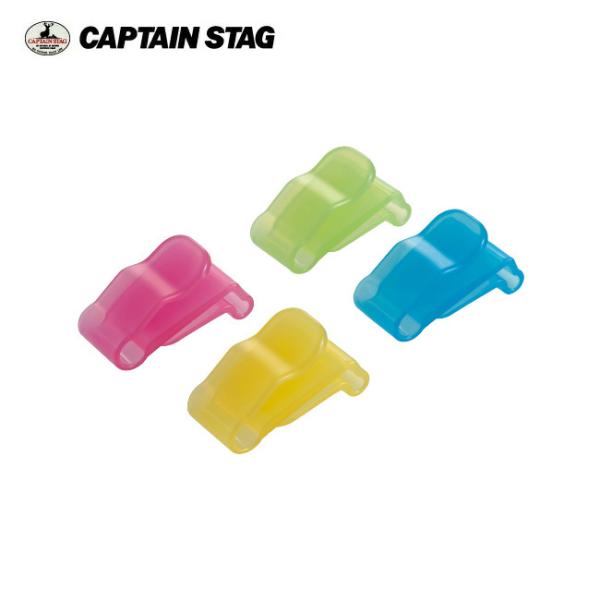 CAPTAIN STAG キャプテンスタッグ 割り箸クリッパー 4個組 UG-3288 【キャンプ/BBQ/キッチン用品/目印/クリップ】【メール便・代引不可】