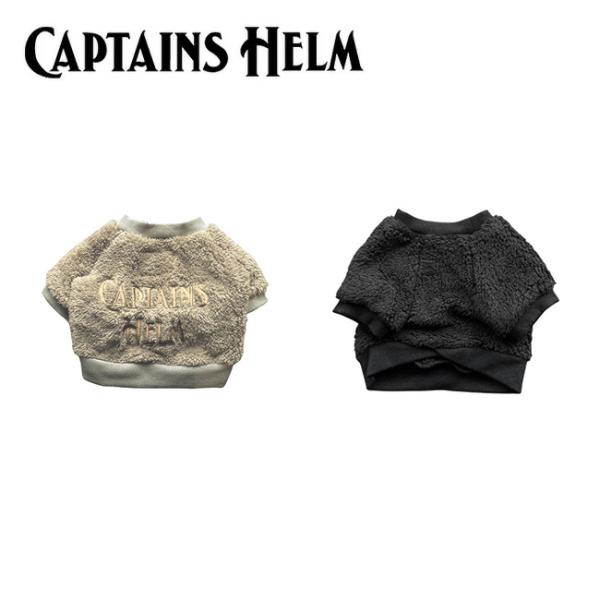 CAPTAINS HELM キャプテンズヘルム #DOGS BOA CREW NECK ドッグボアクルーネック CH21-SP-D03 【フリース/犬用/服】