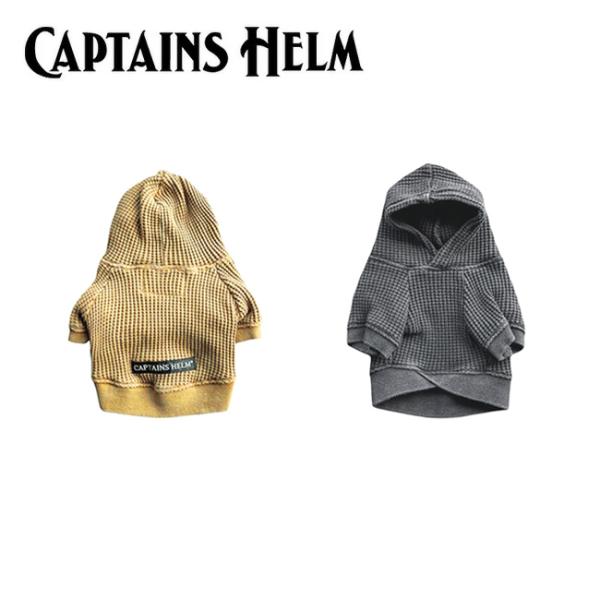 CAPTAINS HELM キャプテンズヘルム #DOGS THERMAL HOODIE ドッグサーマルフーディ CH21-SP-D01 【パーカー/犬用/服】