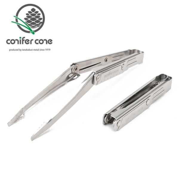 conifer cone コニファーコーン Anglemaster MS アングルマスターMS  【トング/調理/フォールディング/コンパクト/アウトドア/キャンプ】【メール便・代引不可】