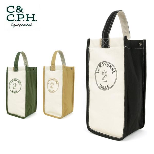 C&amp;C.P.H.EQUIPEMENT シーアンドシーピーエイチイクイップメント ランタンケース2 CEV2014 【収納/照明ケース/持ち運び/アウトドア/キャンプ】