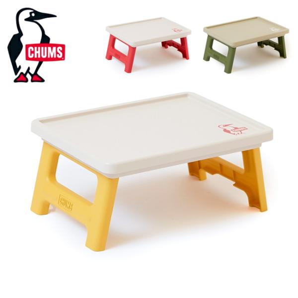 CHUMS チャムス Picnic Table With Folding Container S Top ピクニックテーブルウィズフォールディングコンテナSトップ CH62-1982 【テーブル/机/コンテナ/アウトドア】