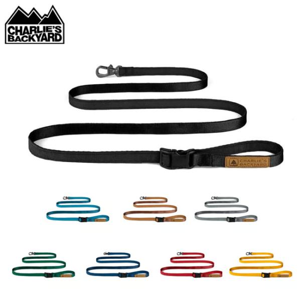 CHARLIE’S BACKYARD チャーリーズバックヤード EASY LEASH イージーリーシュ 【 犬 リード 紐 ロープ アウトドア カフェタイプ ショルダー ハンズフリー 腰巻き 散歩 】【メール便・代引不可】