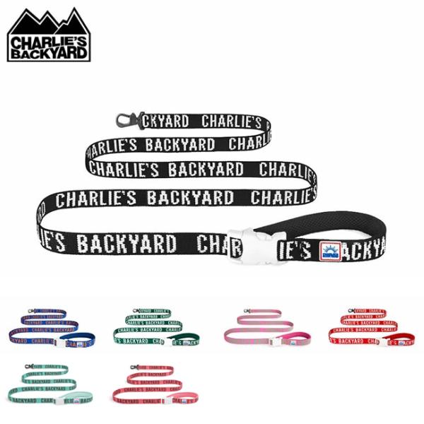 CHARLIE’S BACKYARD チャーリーズバックヤード TRIP LEASH トリップリーシュ 【 犬 リード 紐 ロープ アウトドア カフェタイプ ショルダー ハンズフリー 腰巻き 散歩 】【メール便・代引不可】