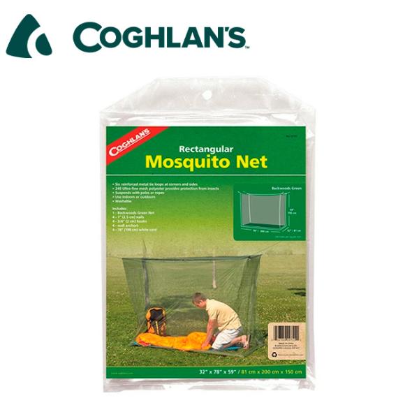 COGHLANS コフラン B.W.モスキートネット 11210151000000 【蚊帳/害虫/キャンプ/アウトドア】