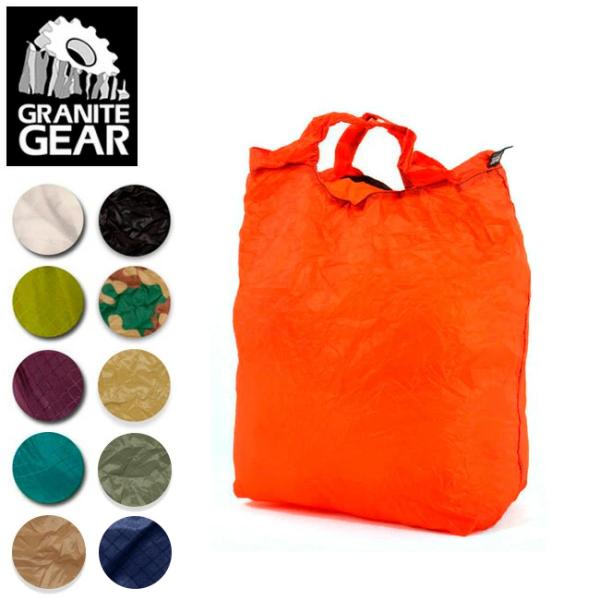 GRANITE GEAR グラナイトギア AIR GROCERY BAG エアグロッサリーバッグ 2210900040/2210900240 【ポケッタブル/エコバッグ】【メール便・代引不可】