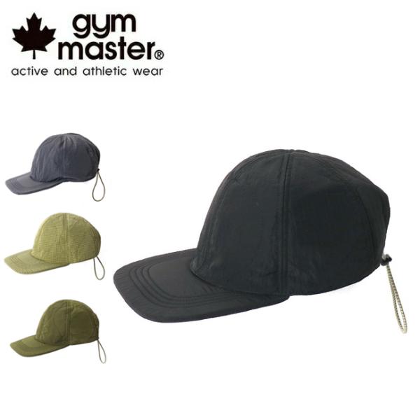 gym master ジムマスター リップストップキルティングCAP G433793 【 帽子 キャップ アウトドア 】【メール便・代引不可】