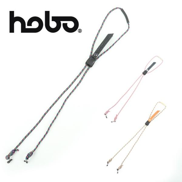 hobo ホーボー NYLON GLASSES CORD ナイロングラスコード HB-A3123 【メガネ/眼鏡/ストラップ/アウトドア】【メール便・代引不可】
