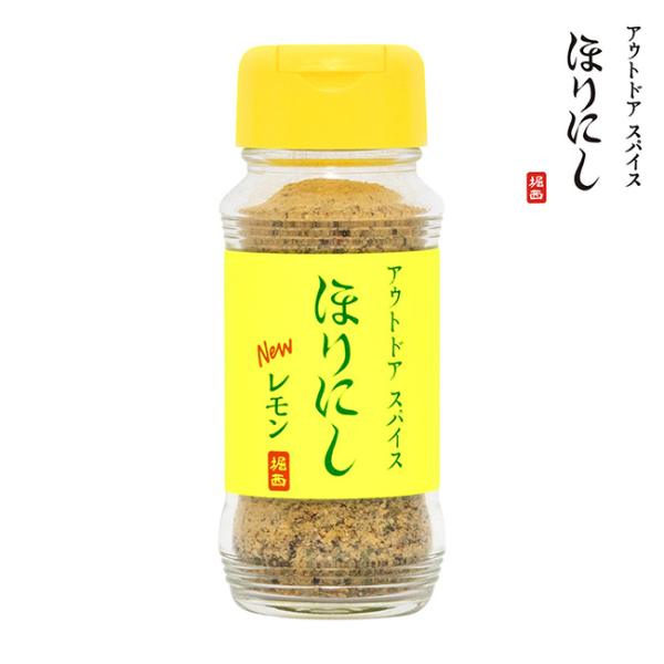 アウトドアスパイス ほりにしニューレモン 【 アウトドア キャンプ BBQ 調味料 料理 】