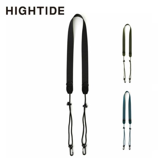 HIGHTIDE ハイタイド nahe Multi-Way Strap ネーエマルチウェイストラップ lz010 【 スマホ 携帯 斜め掛け 肩掛け ネックストラップ アウトドア 】【メール便・代引不可】
