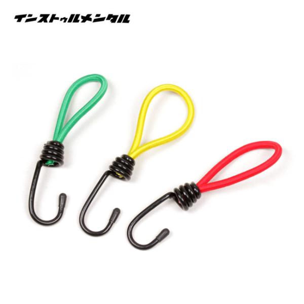 インストゥルメンタル RASTER COLOR STRETCHCORD ラスターカラーストレッチコード KA-018 【テント/タープ/アクセサリー/ゴム】