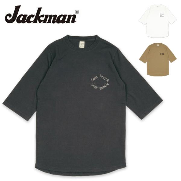 Jackman ジャックマン Maxim H/S T-Shirt マキシムハーフスリーブTシャツ JM5243 【メンズ/トップス/半袖/アウトドア】【メール便・代引不可】