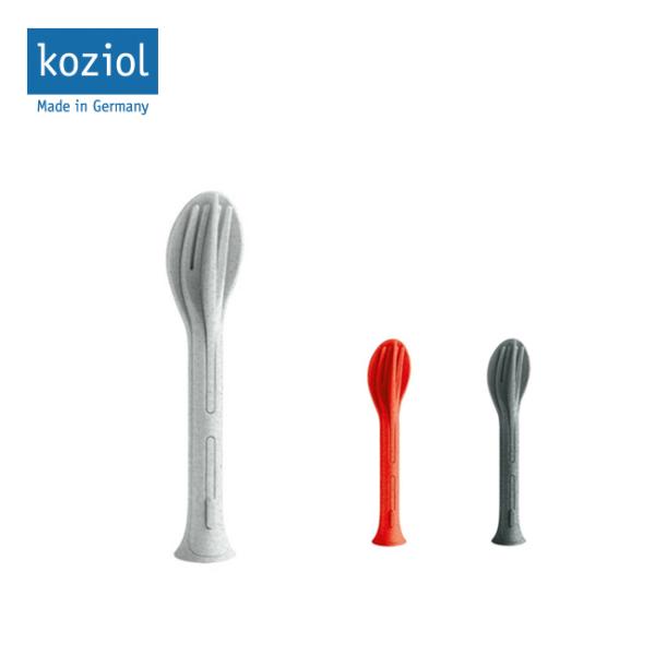 KOZIOL コジオル KLIKK ポケットカトラリーセット3 【プラスチック食器/スプーン/フォーク/ナイフ/アウトドア/コンパクト/お弁当】【メール便・代引不可】