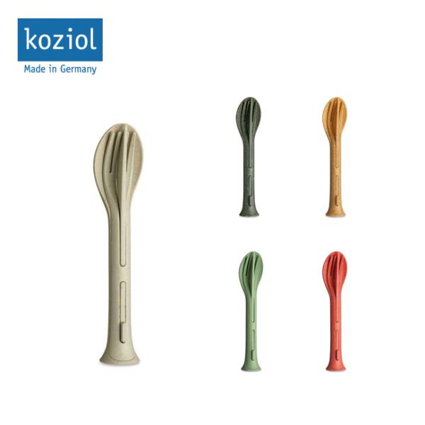 KOZIOL コジオル KLIKK ポケットカトラリーセット3 【プラスチック食器/スプーン/フォーク/ナイフ/アウトドア/コンパクト/お弁当】【メール便・代引不可】