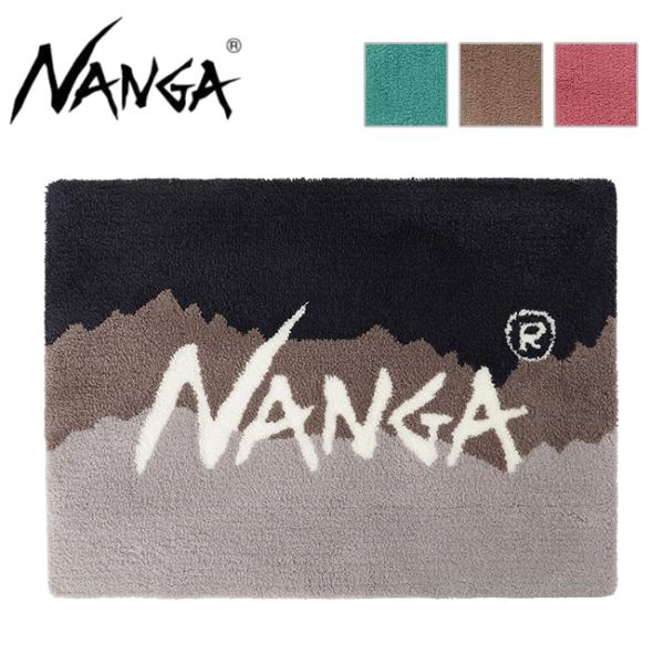 NANGA ナンガ NANGA RIDGELINE GRADATION RUG ナンガリッジライングラデーションラグ  【マット/カーペット/スクエア/インテリア/アウトドア】